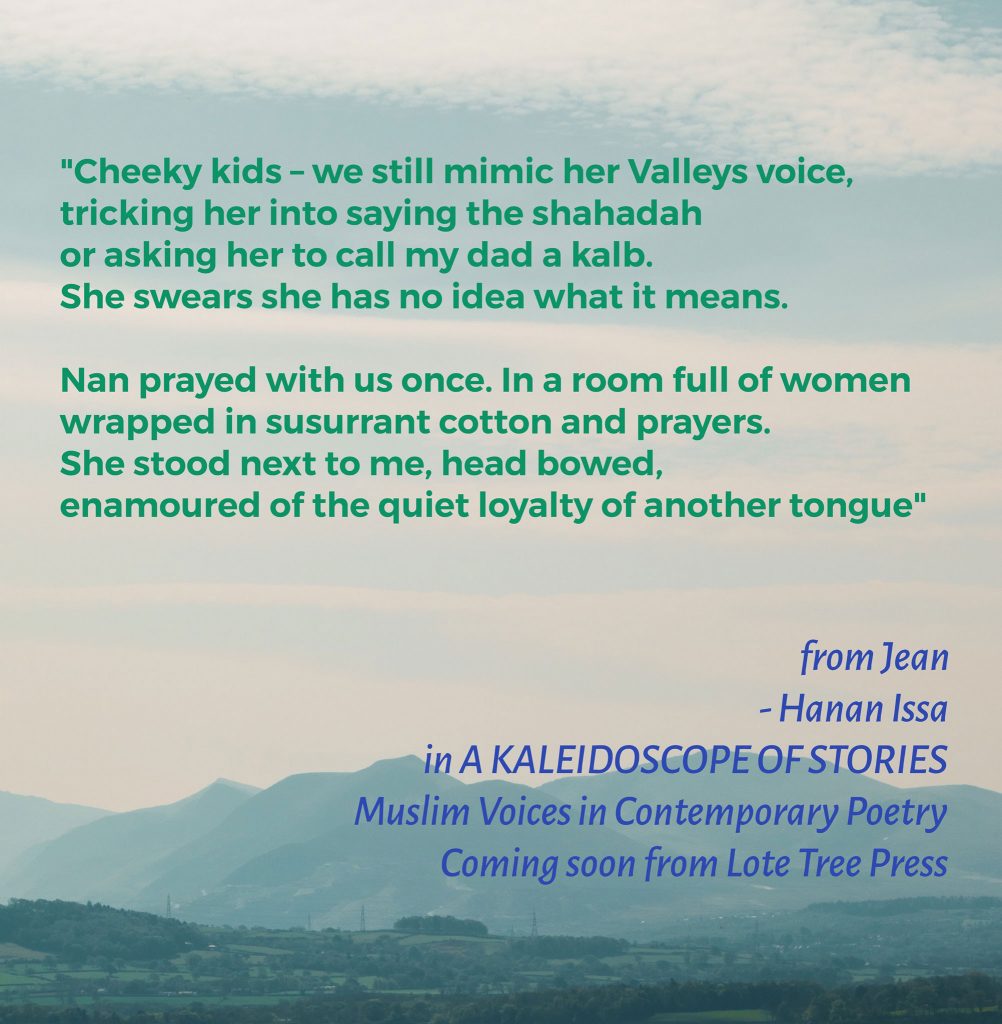 Pause for Poetry: In conversation with Rakaya Esime Fetuga ~ Lote Tree ...